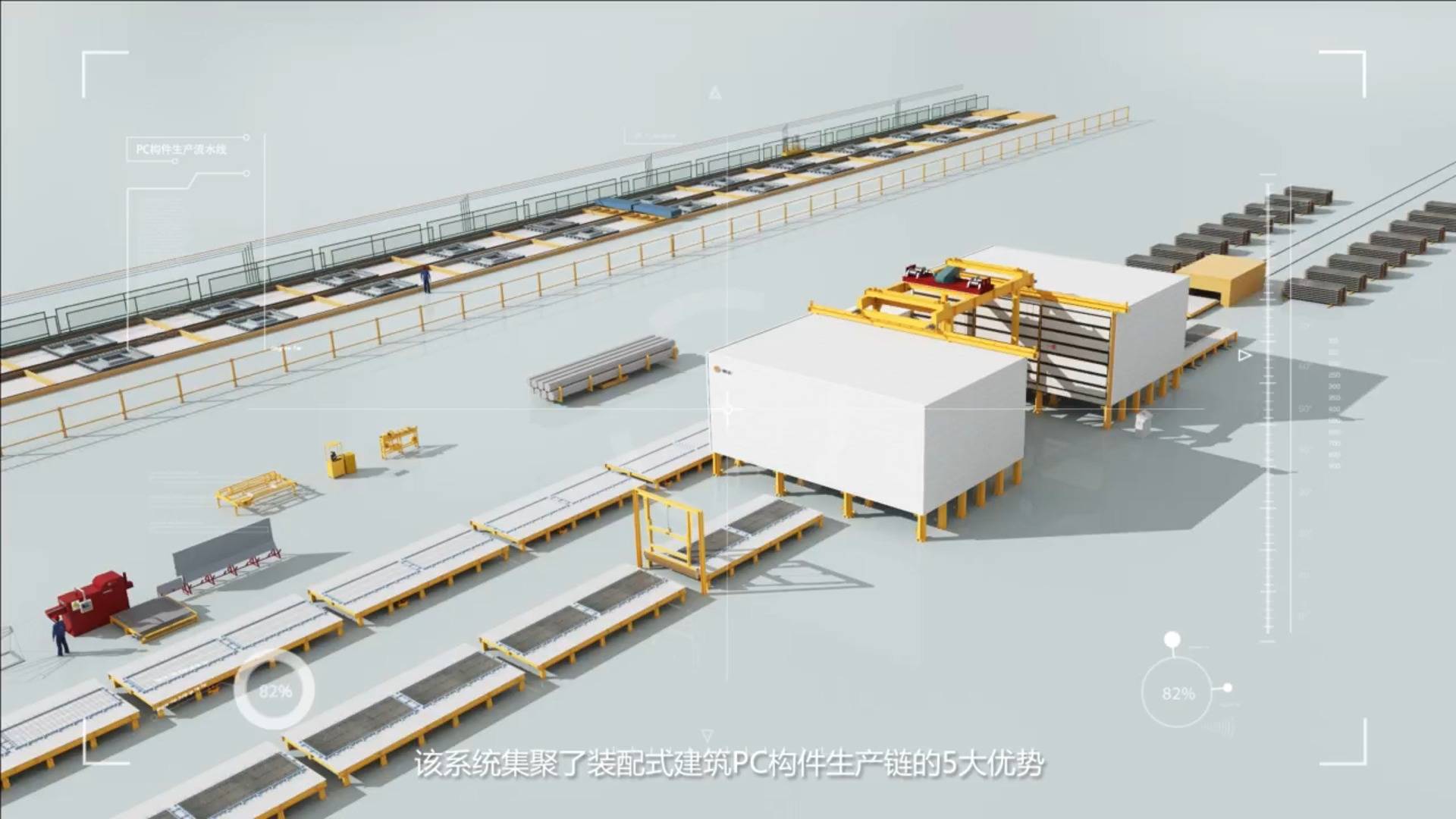 3d机械动画公司 - 哔哩哔哩