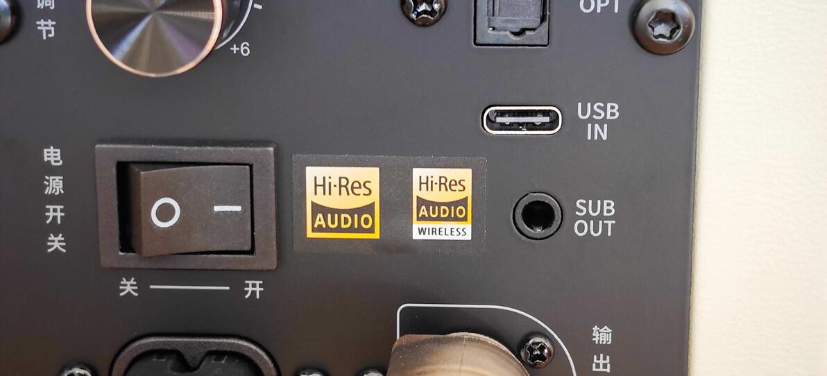 轻奢典雅，88W高保真持续输出：漫步者S880 MKII使用评测 - 哔哩哔哩