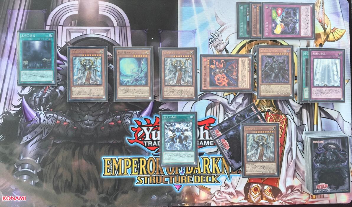 领域帝入门：牌型与展开 - 哔哩哔哩