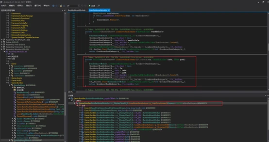 Frida-IL2CPP-Bridge逆向记录（全网最细）（Unity萌新向） - 哔哩哔哩