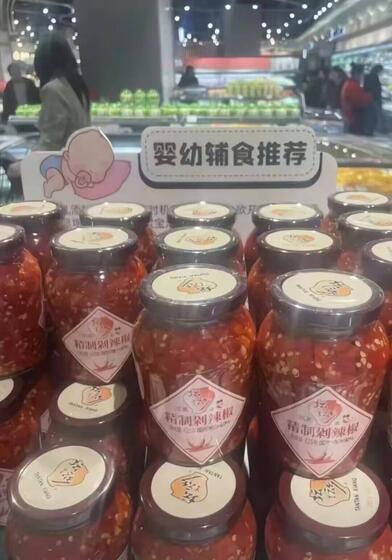 ywwuyi的动态 - 哔哩哔哩