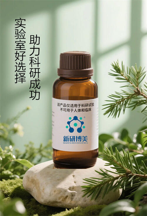 一种非常有用的细胞内镁离子指示剂和低亲和性钙 离子指示剂，Mag-Fluo-4 AM镁离子探针 - 哔哩哔哩