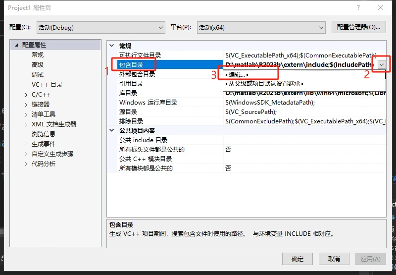matlab转成C/CPP使用的动态库的步骤 - 哔哩哔哩