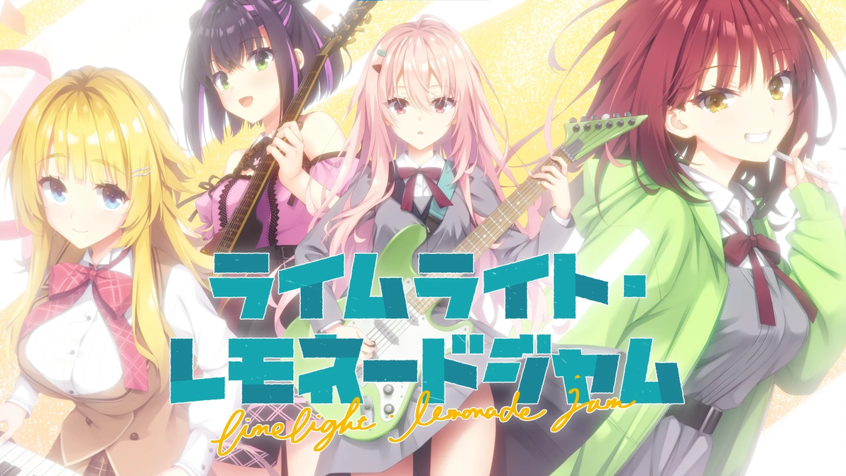 Limelight Lemonade Jam体验版感想 - 哔哩哔哩