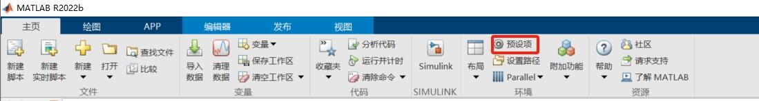 Matlab App打包为独立APP及下载Runtime方法 - 哔哩哔哩