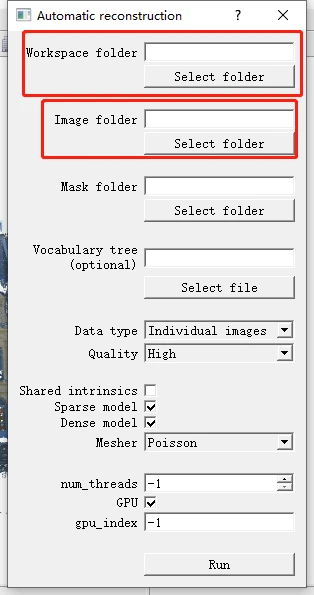 三维重构Colmap的基础使用 - 哔哩哔哩