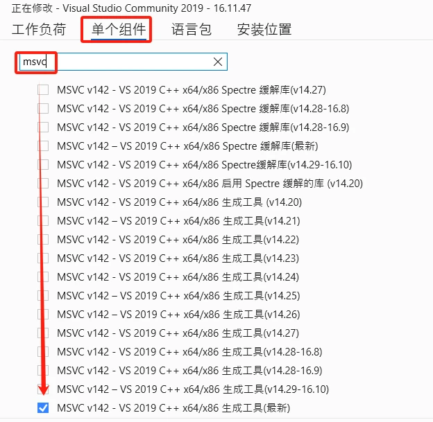 qt.bluetooth Dummy backend running. - 哔哩哔哩