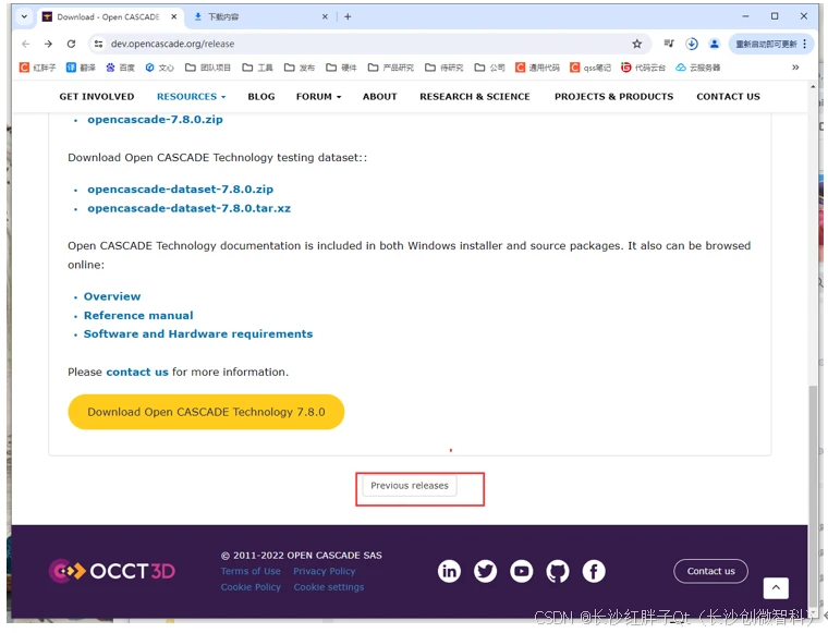 Qt+OpenCascade开发笔记（一）：occ的windows开发环境搭建（一）：OpenCascade介绍 - 哔哩哔哩