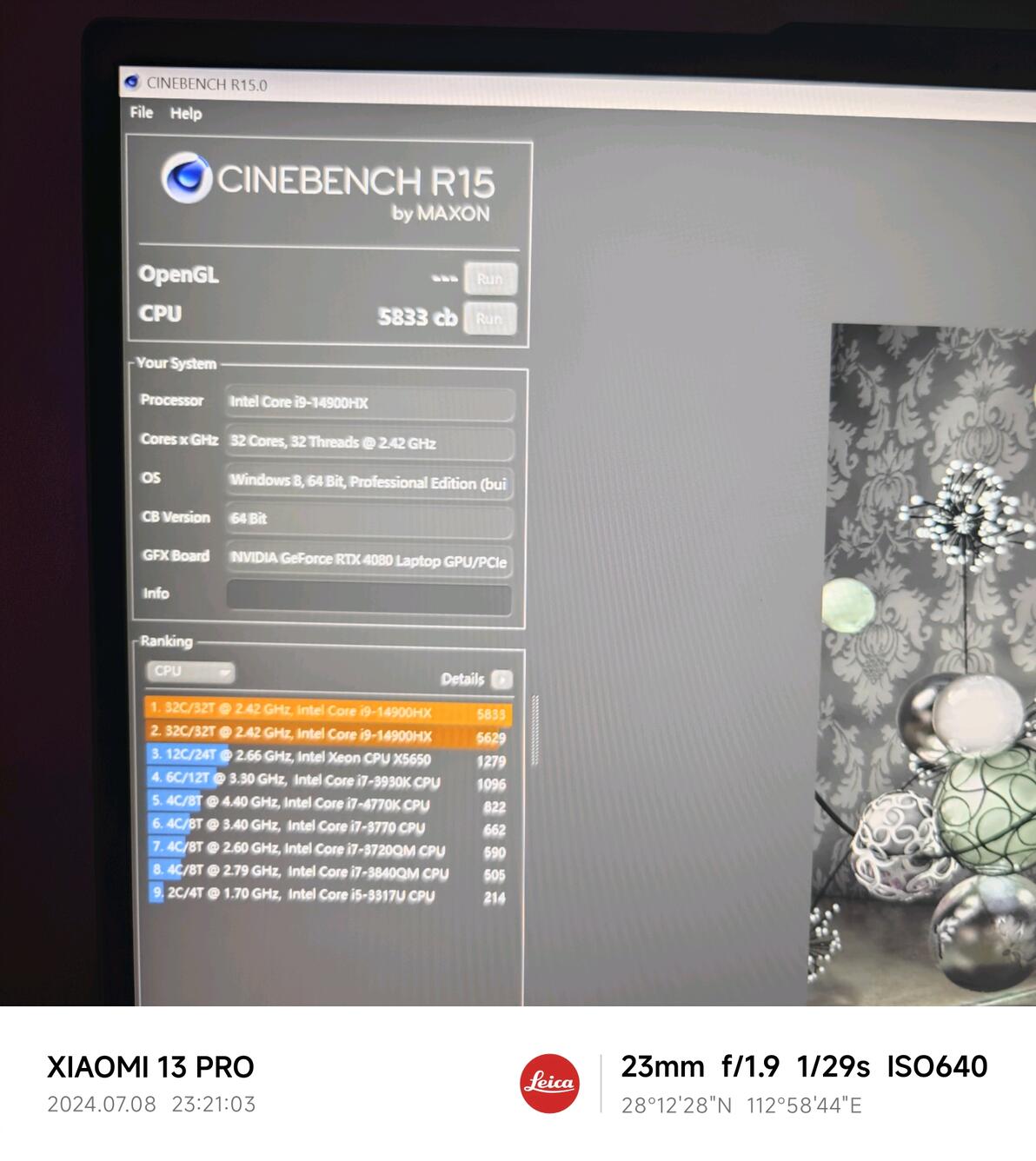 机械革命耀世16super i914900hx究极降压跑分 - 哔哩哔哩