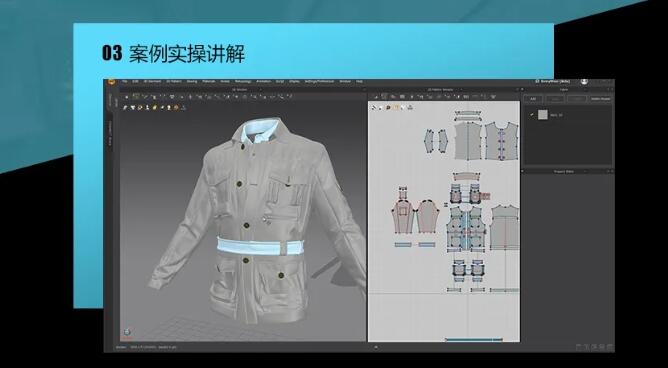 Marvelous|MD教程 |布料|3d服装设计，让布料质感暴涨10倍 - 哔哩哔哩