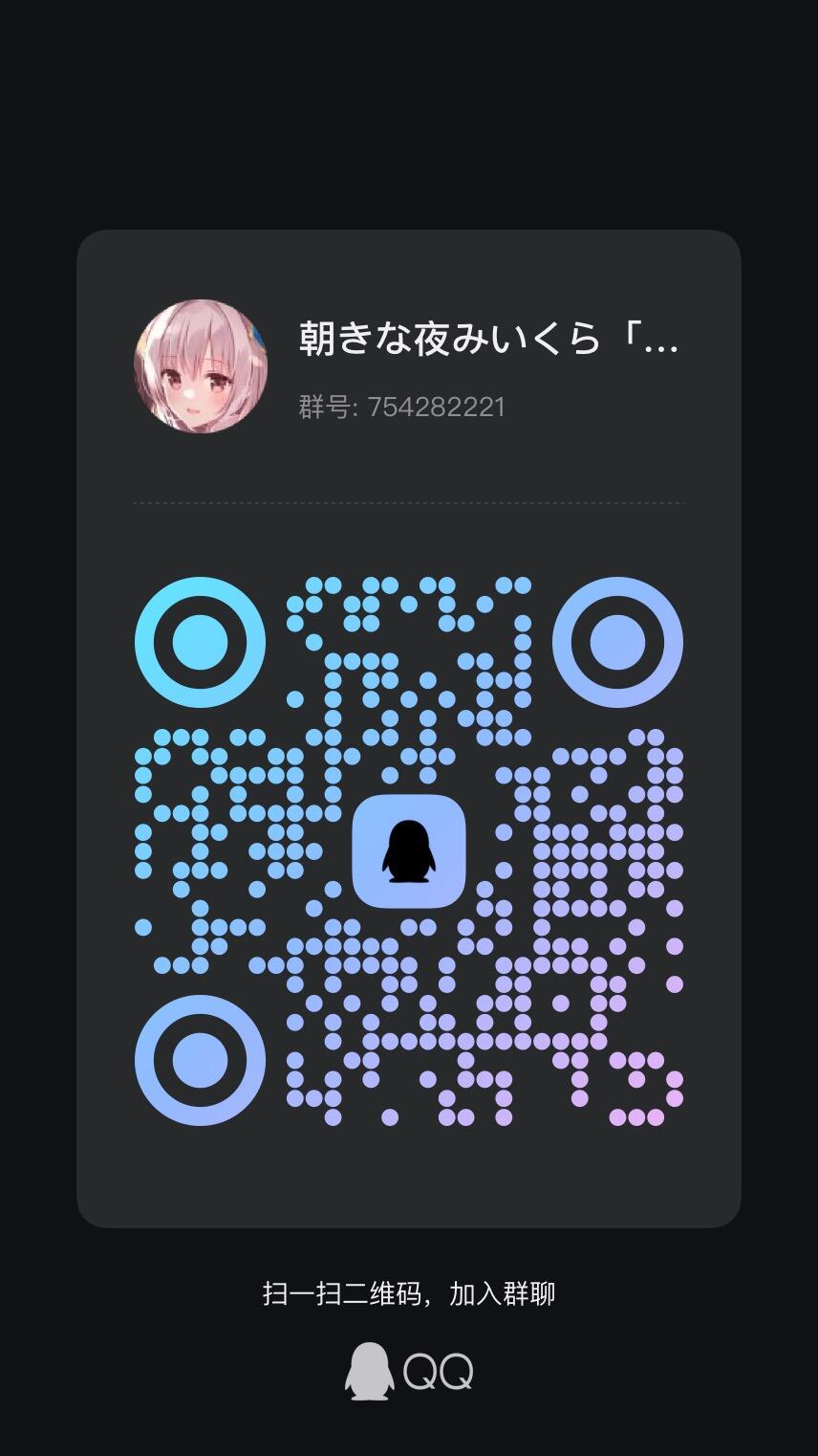 Asaki_Official个人简介 - 哔哩哔哩