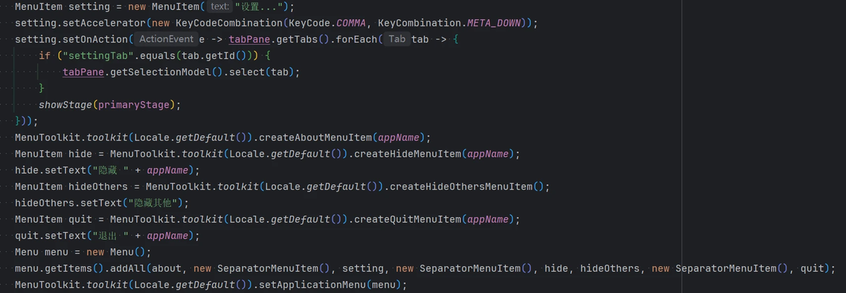 高版本 javafx 在 win 与 macos 的打包踩坑记录 - 哔哩哔哩