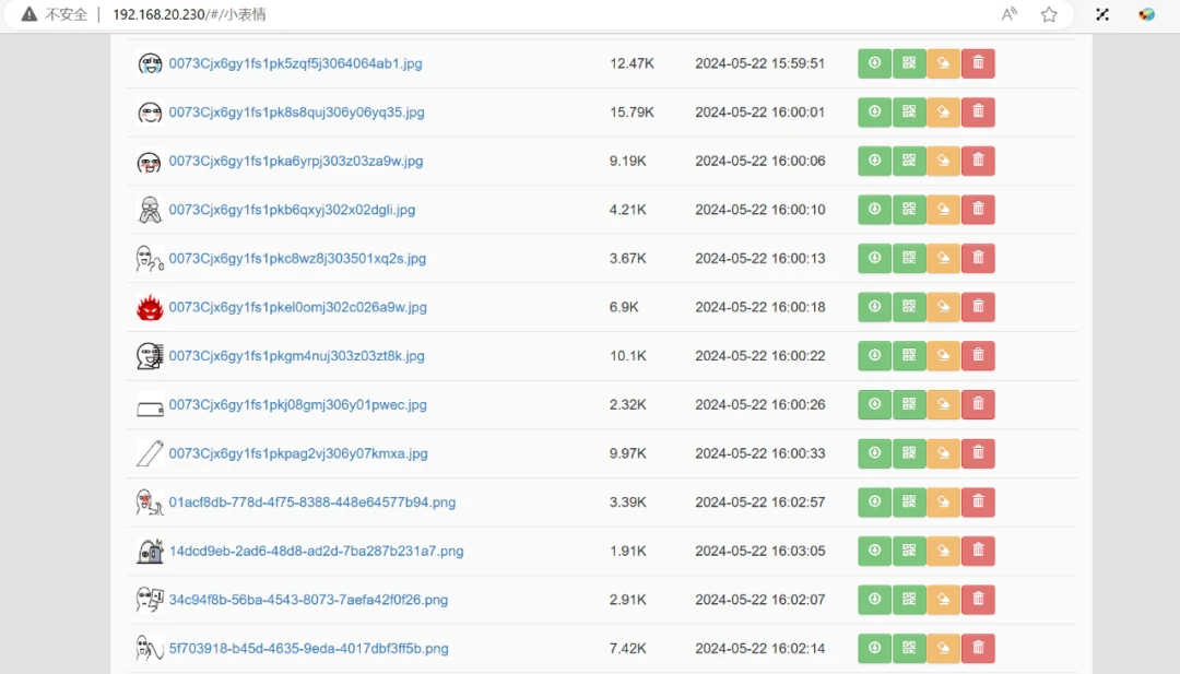 文件共享工具，CuteHttpFileServer软件体验 - 哔哩哔哩