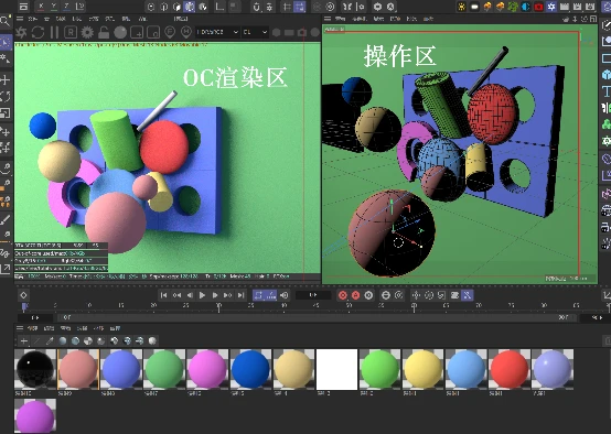 OC 2022 渲染器 for C4D R15~2023 安装与界面设置（下载） - 哔哩哔哩