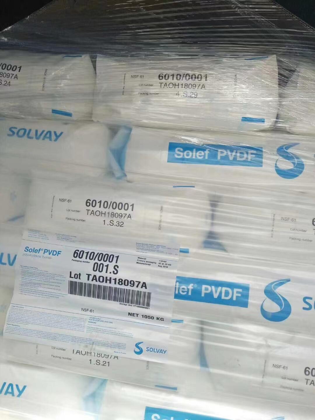 Solef 美国苏威 PVDF 法国苏威 代理商 - 哔哩哔哩