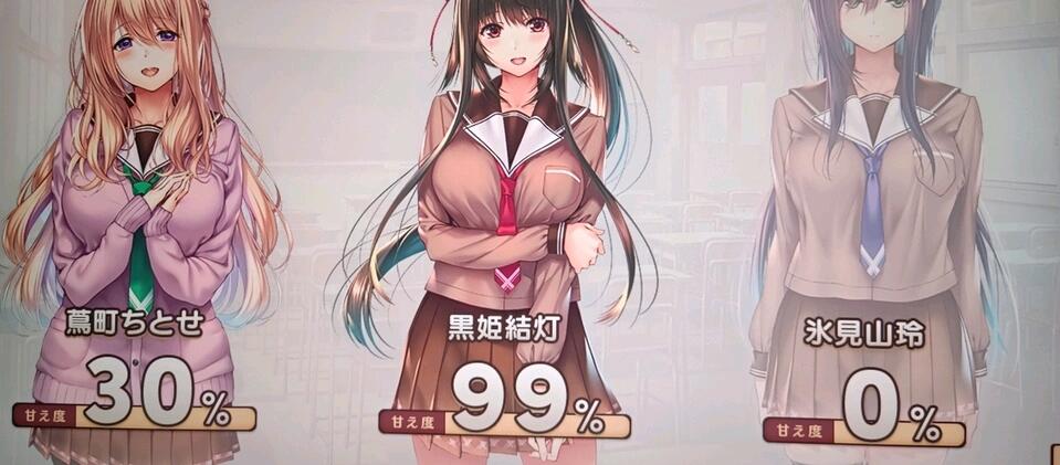 盘点一些galgame的系统功能/UI功能 - 哔哩哔哩