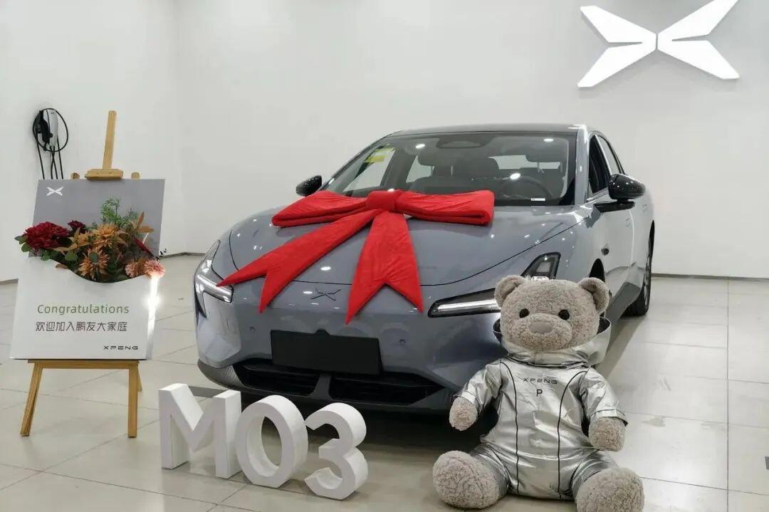 我用24款MONA M03置换25款M03Max，多花了5.78万！ - 哔哩哔哩