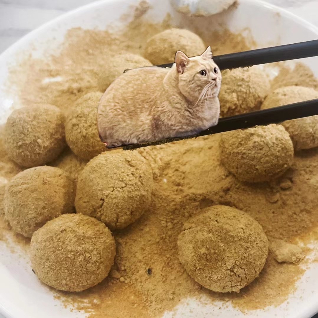 与山0v0的动态 - 哔哩哔哩