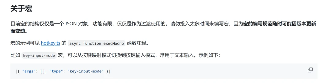 新投屏工具，Scrcpy Mask软件体验 - 哔哩哔哩