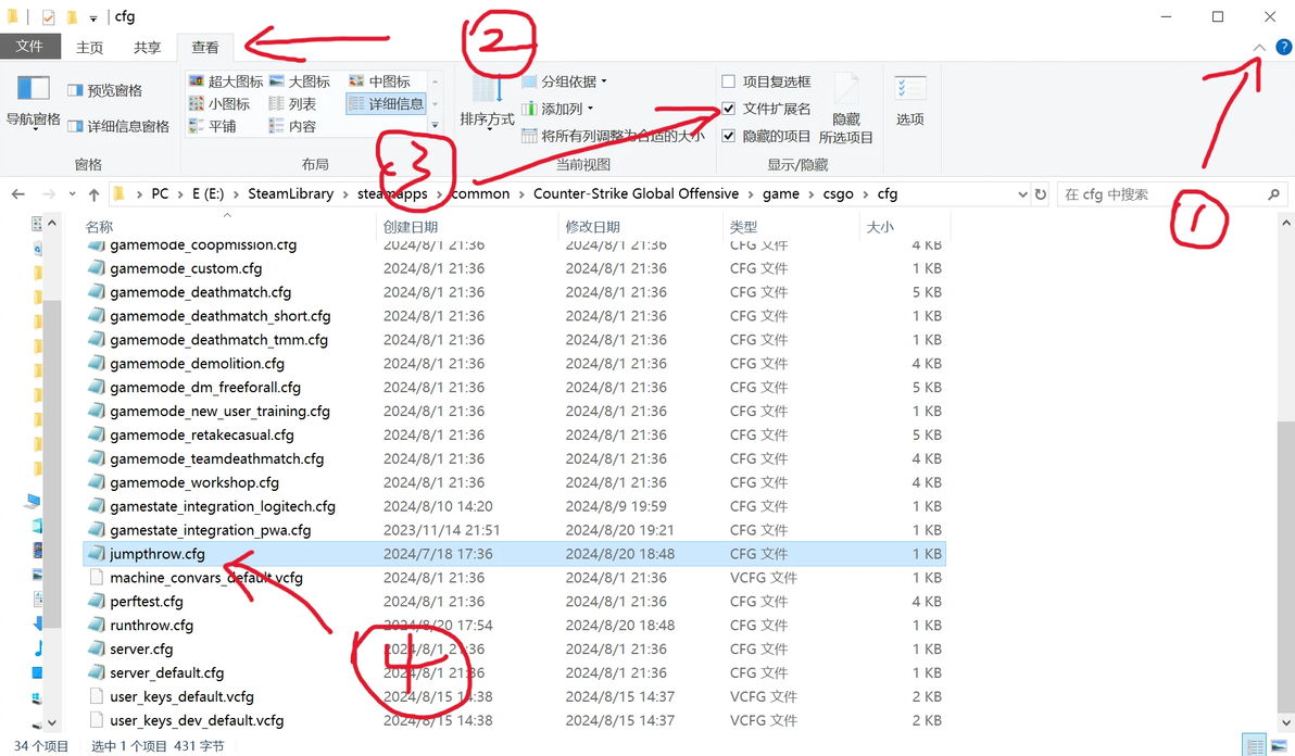 CS2 一键跳投、双投、前跳投的新方法 - 哔哩哔哩