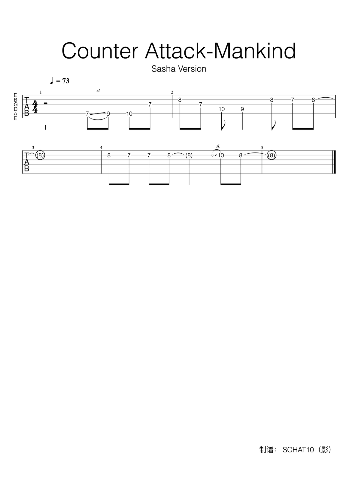 【吉他谱】「Counter Attack-Mankind」Samuel Kim - 哔哩哔哩