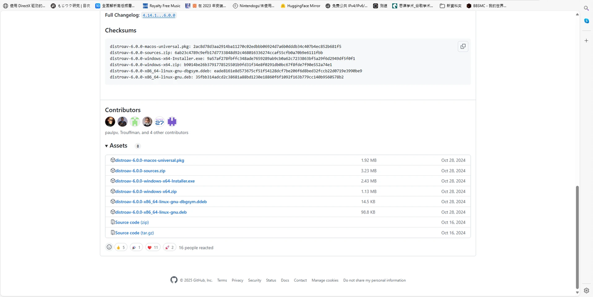 OBS Studio 29-30版本使用 NDI(现DistroAV)の指北指南 - 哔哩哔哩