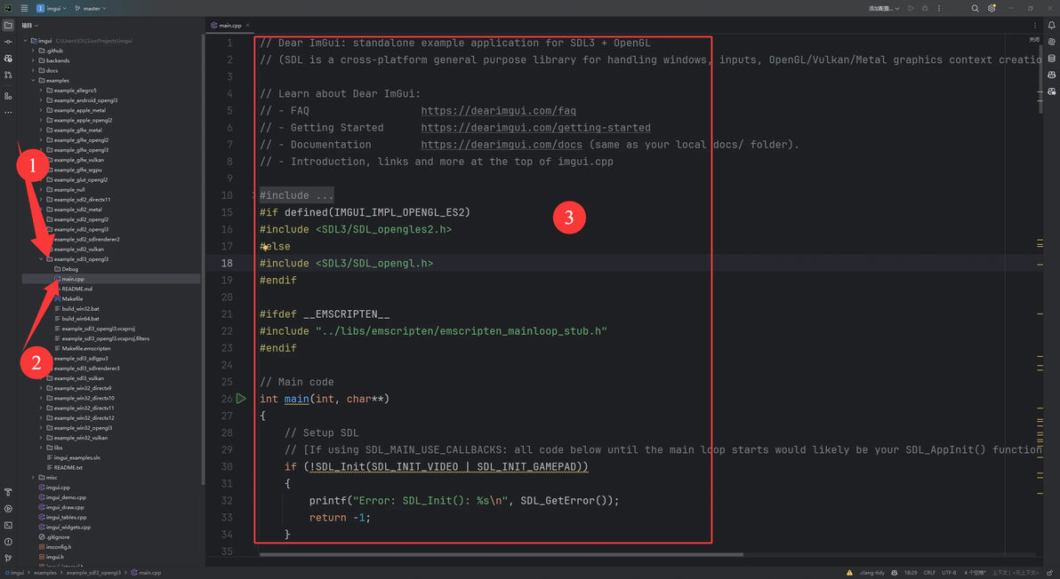 使用vcpkg简易安装运行imgui - 哔哩哔哩