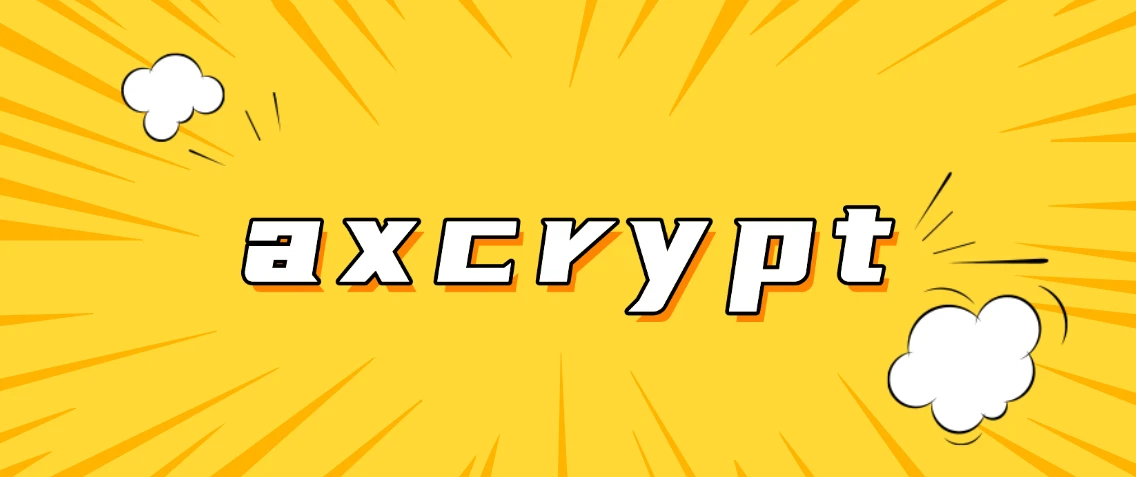 2025年度最强加密软件TOP5推荐 - 哔哩哔哩