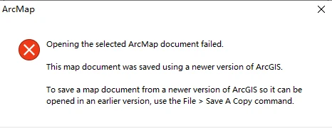 Arcmap高低版本转换—降级保存 - 哔哩哔哩