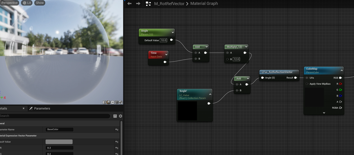 UE5- 在材质中旋转HDR贴图-扫光 - 哔哩哔哩