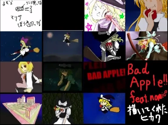 《Bad Apple!! 影绘PV》为什么能一直火到现在？并成为统治N站的同人巅峰之作 - 哔哩哔哩
