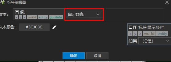 MCreator自制模组教程 入门(7) GUI与叠加层 - 哔哩哔哩