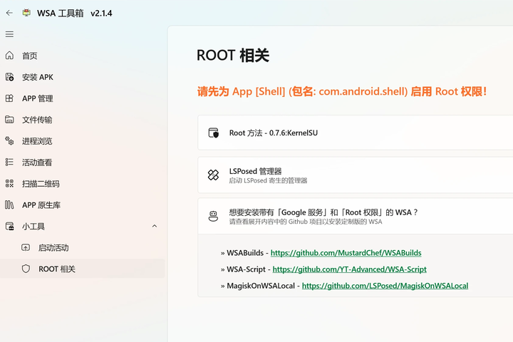 makazeu的动态 - 哔哩哔哩