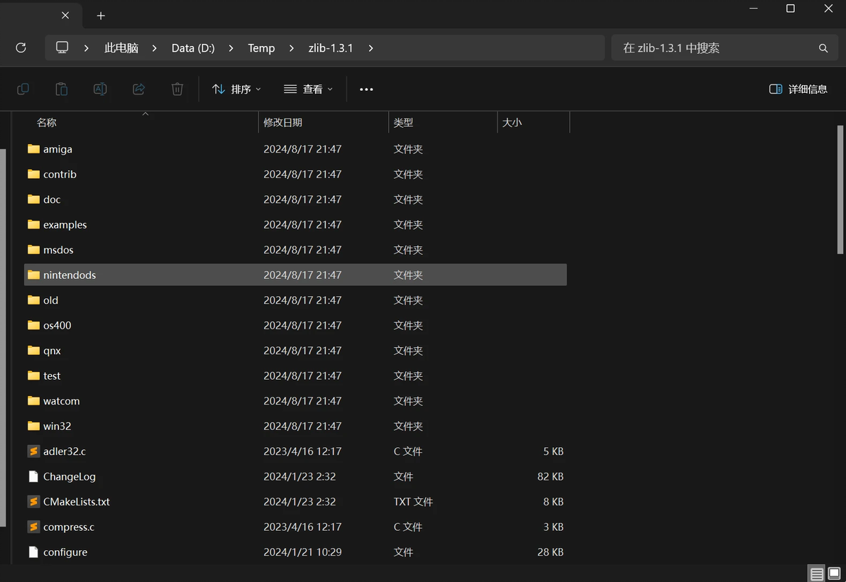 [Windows]源码编译教程(1)-zlib - 哔哩哔哩