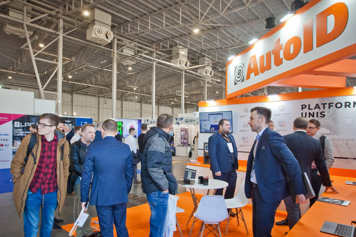 2025波兰（波兹南）国际安防展览会SECUREX Poland - 哔哩哔哩