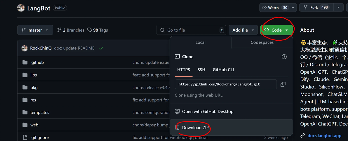 [AI] 本地Dify语言模型app接入QQ - 哔哩哔哩