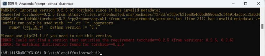 三、stable-diffusion-webui Intel CPU/核显版安装 - 哔哩哔哩