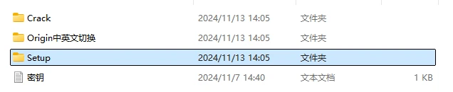 Origin 2024 来啦，中英文版本可丝滑切换！（带安装包） - 哔哩哔哩