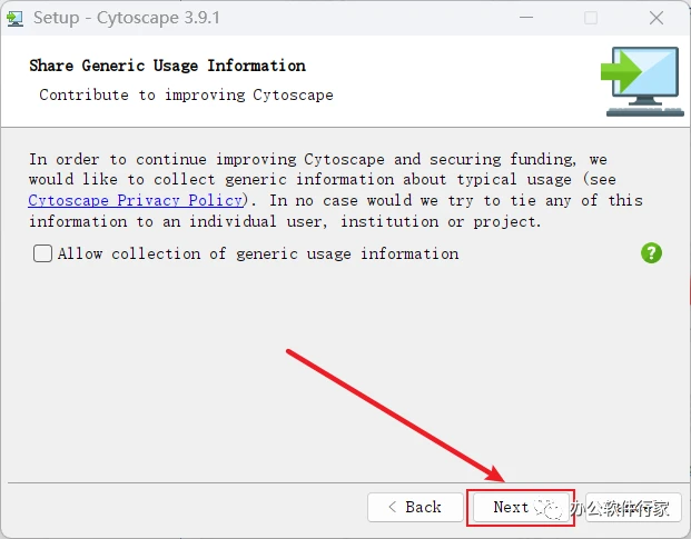 Cytoscape3.9软件安装包下载及安装教程 - 哔哩哔哩