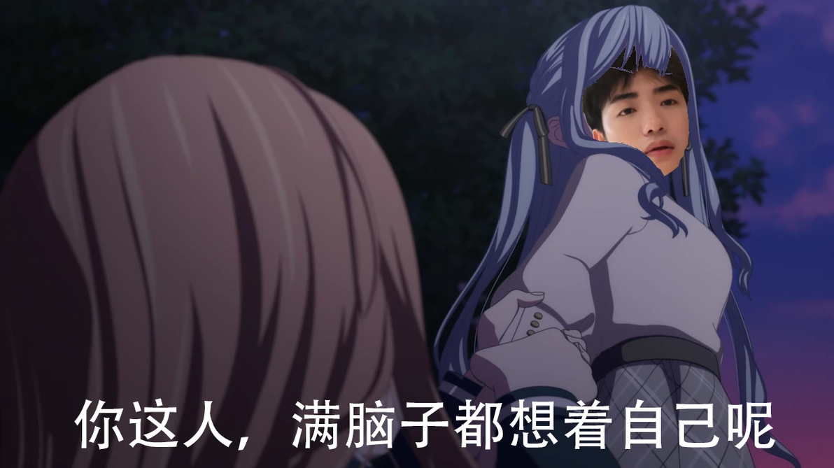 长崎jackar来了 - 哔哩哔哩