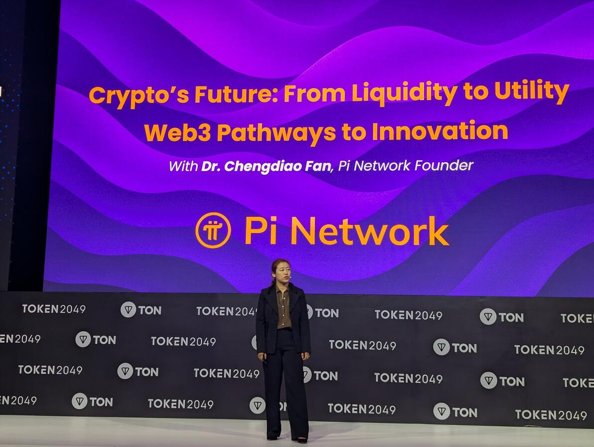 快讯：Pi Network 创始人范成雕博士在@token2049 - 哔哩哔哩