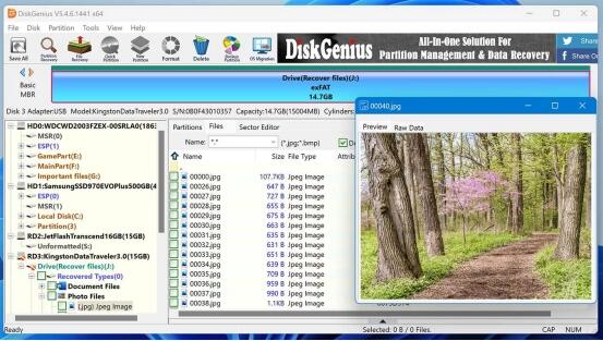 全免费的数据恢复工具哪个好？分享12款好用的数据恢复软件！ - 哔哩哔哩