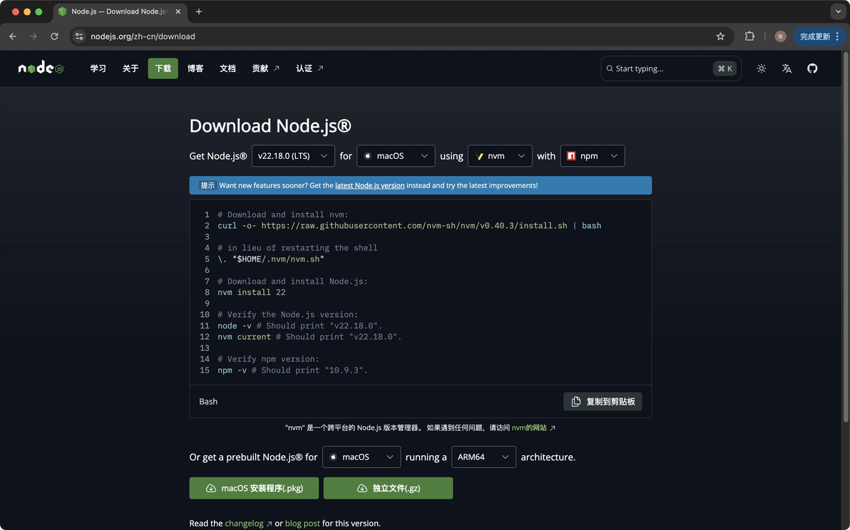 TRAE MCP 实践：让 AI 在 Minecraft 里盖房子 - 哔哩哔哩