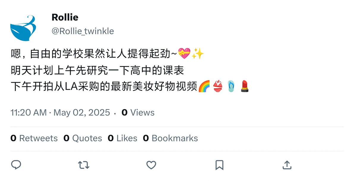 【20250506更新】Rollie帖子 - 哔哩哔哩