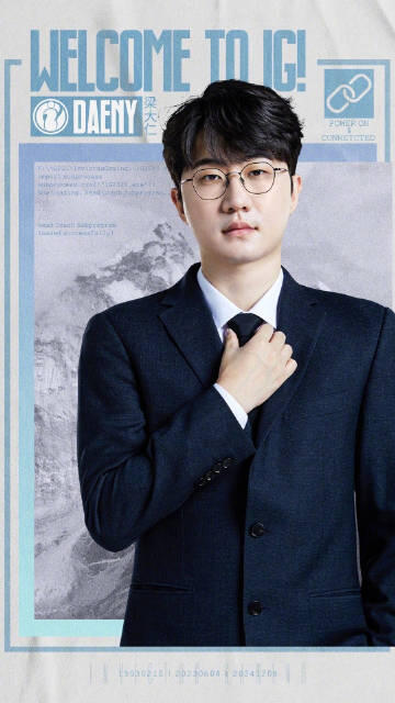 【ig全神班首秀】2025IG教练组：Daeny、Mafa，theshy/jiejie/rookie/gala/meiko - 哔哩哔哩