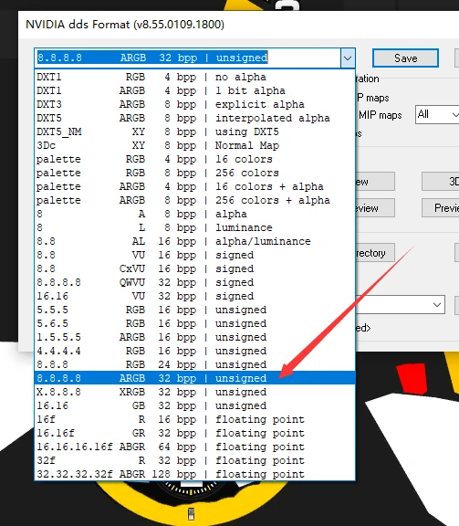 虚幻UE5导入DDS格式贴图出现的问题解决 - 哔哩哔哩