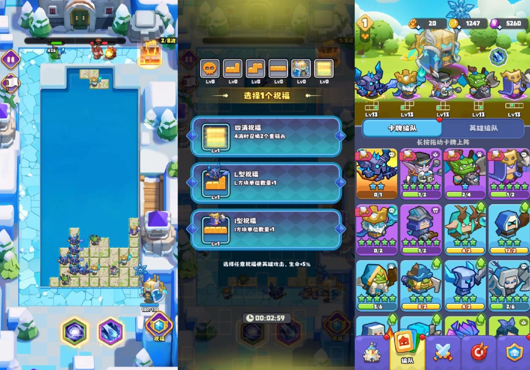 FunPlus测试4款SLG，俄罗斯方块RPG迭代新版本 | 新游月报 - 哔哩哔哩