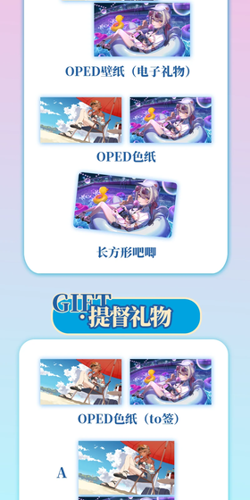 秋凛子Rinco的动态 - 哔哩哔哩