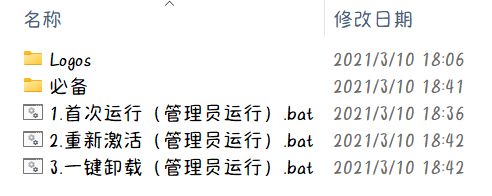 【视频补帧】Dmitrirender+Potplayer视频实时插帧播放（含补丁） - 哔哩哔哩