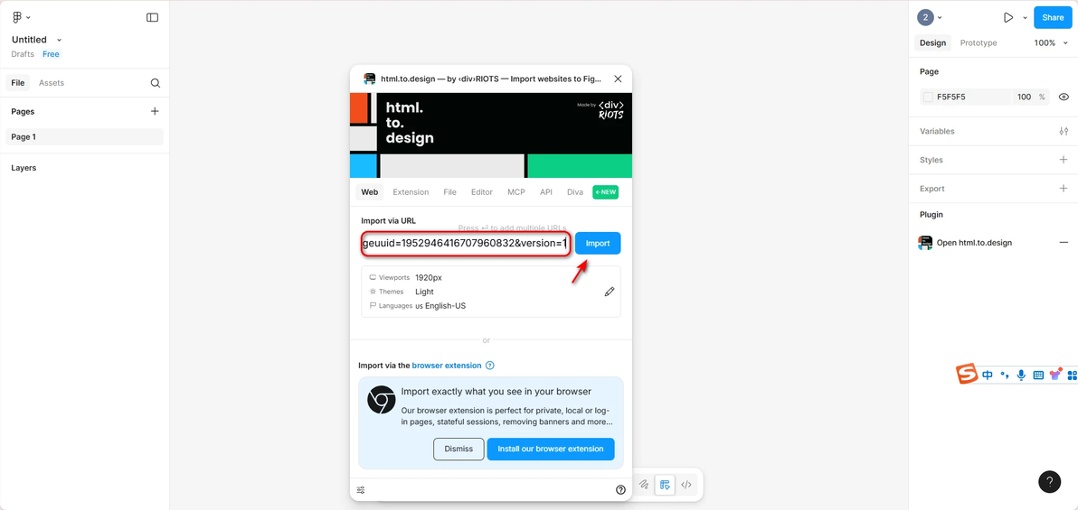 告别手绘！GemDesign：一键生成原型图的效率神器 - 哔哩哔哩